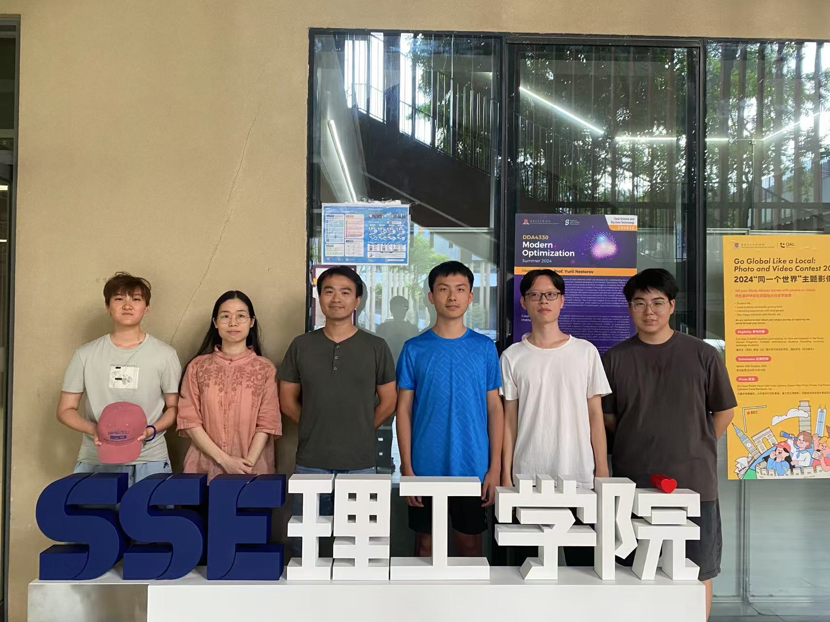 Neutrino and Dark Matter Group at CUHK-Shenzhen
